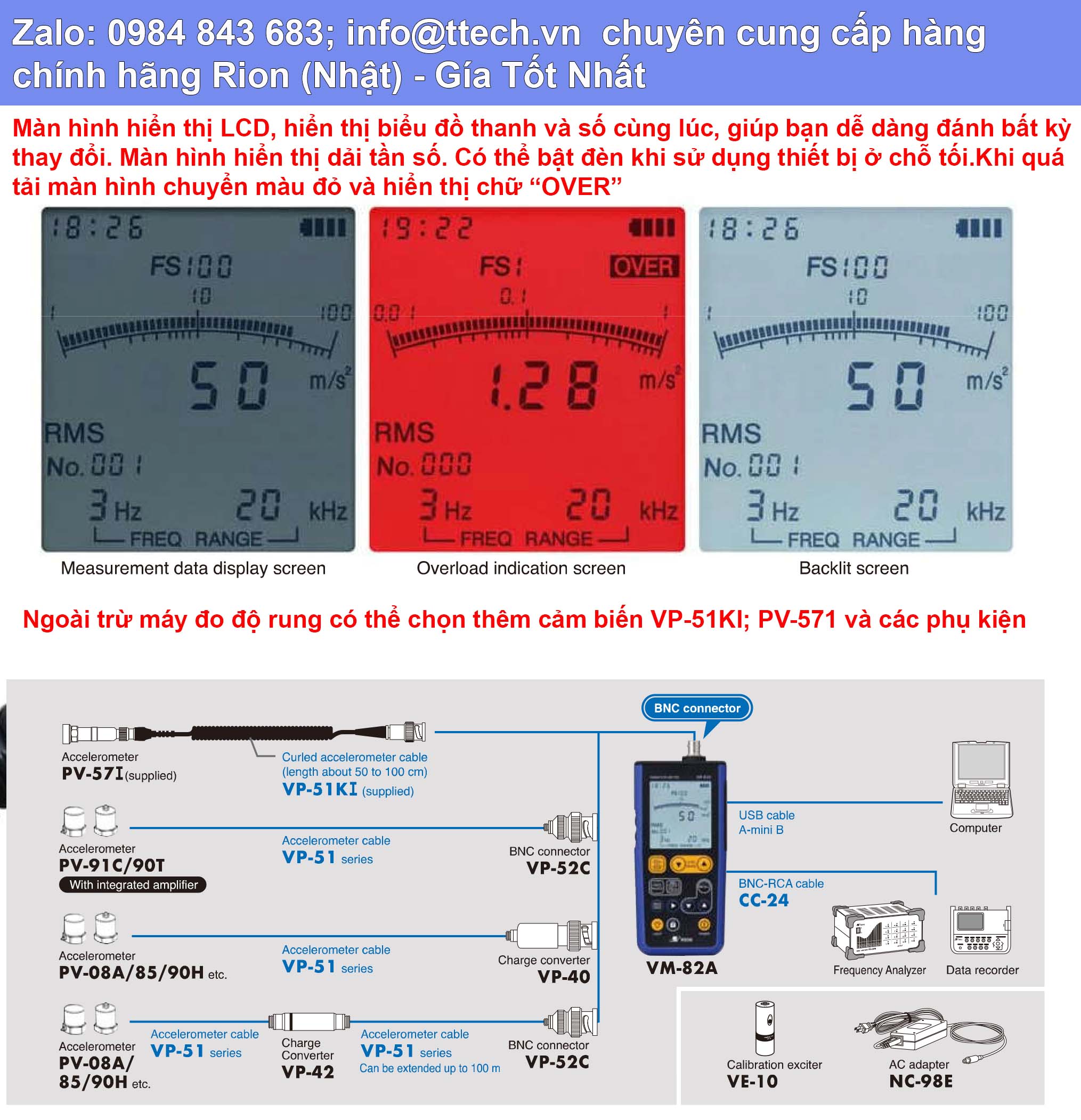 Máy đo độ rung Rion VM-82A| GIÁ TỐT NHẤT - CÓ SẴN